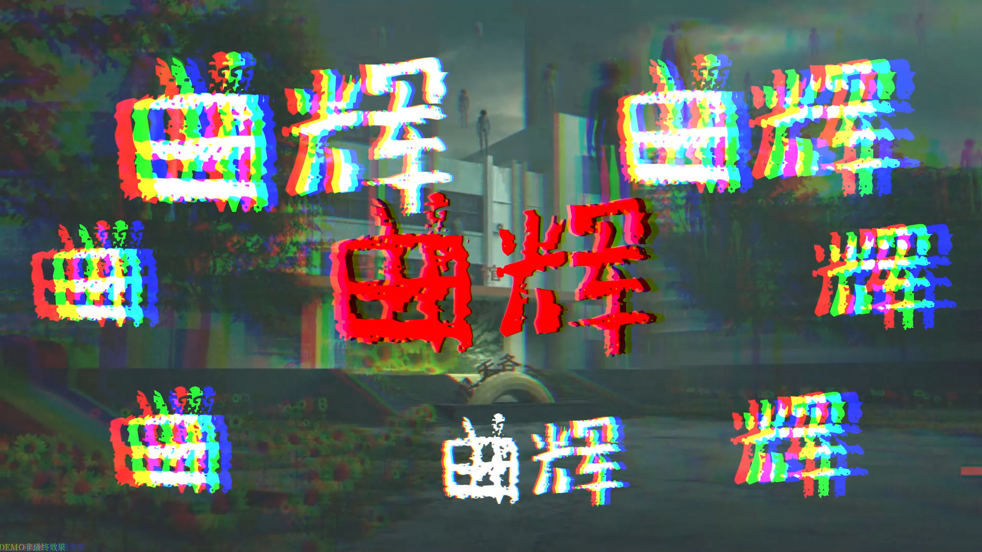 Steam Community :: 杀青