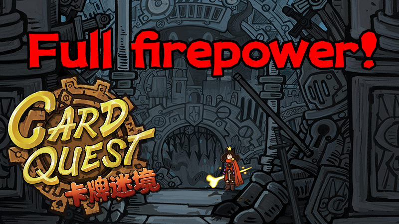 CARD QUEST - 2.0 Version Launch Announcement - Steam News