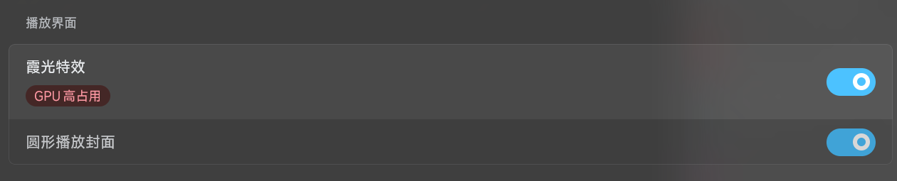1.6.20 EA · Salt Player for Windows update for 5 September 2025 · SteamDB