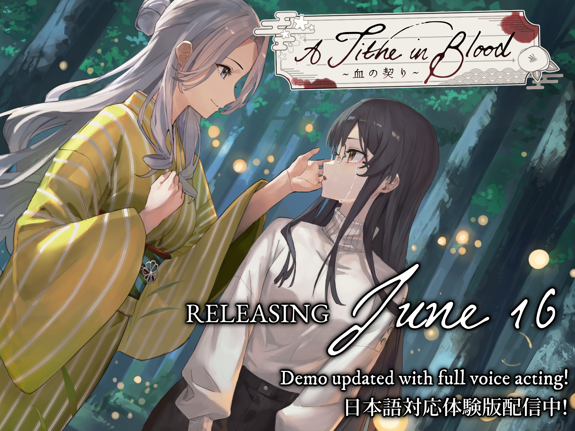 Steam Community :: A Tithe in Blood