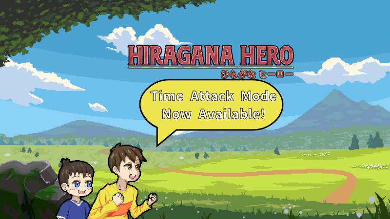 Hiragana Hero - Time Attack Mode Now Available! - Steam News