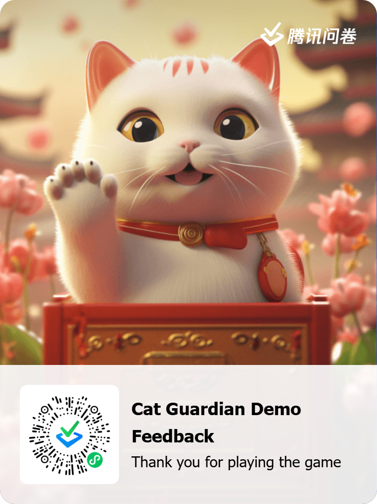 Steam Community :: Cat Guardian