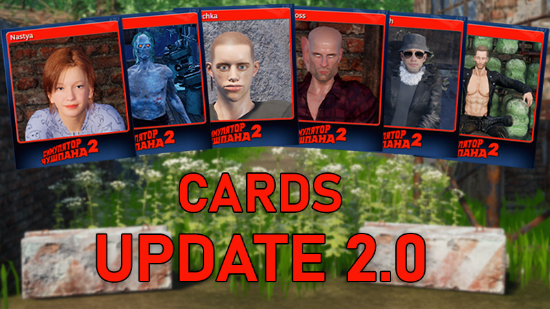 Chushpan Simulator 2 - FLASHCARDS + UPDATE 2.0 - Steam News