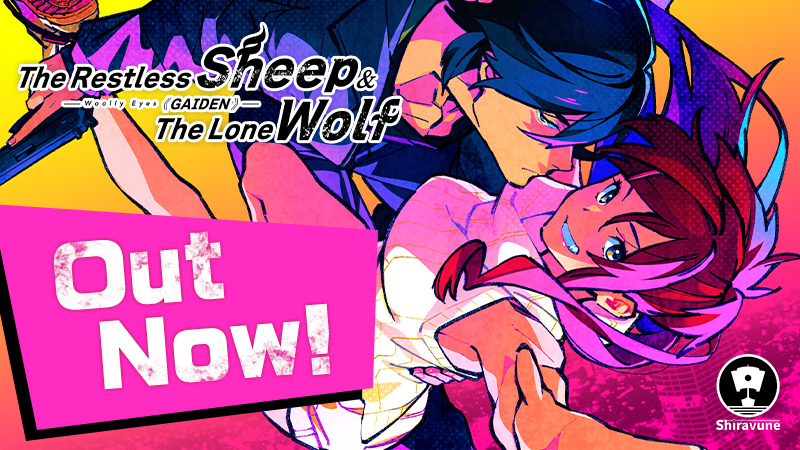 The Restless Sheep & The Lone Wolf -Woolly Eyes GAIDEN- - The Restless Sheep & The Lone Wolf ...