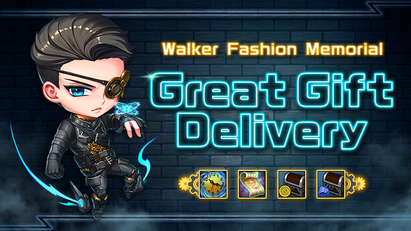 A special event is now being held for those who simply change jobs to ...