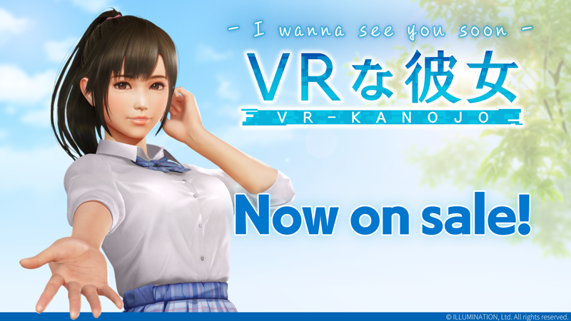 Steam :: VRKanojo :: “VR-Kanojo” Now Available! Experience Zero-Distance Romance