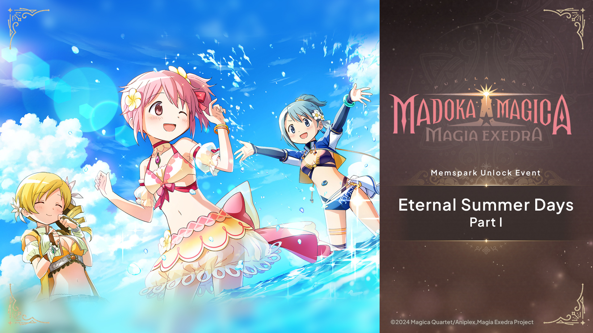 Steam Community :: Madoka Magica Magia Exedra