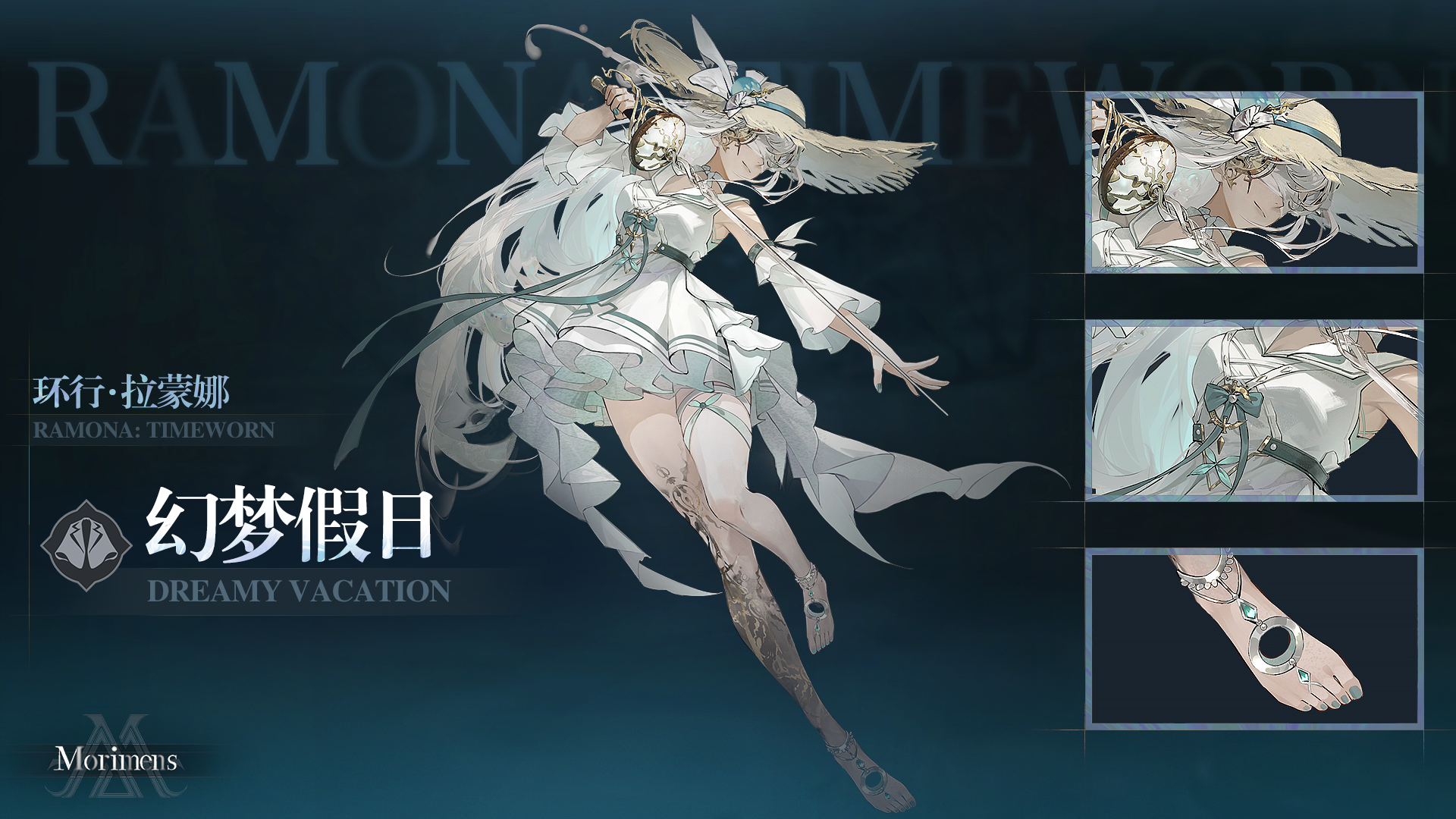 Steam Community :: Morimens