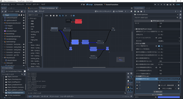 Steam Community :: ACTION GAME MAKER