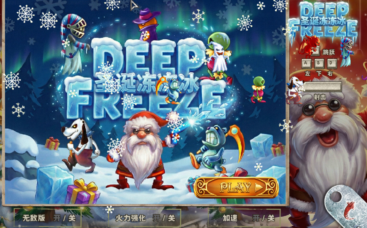 Steam Community :: Commando Collection