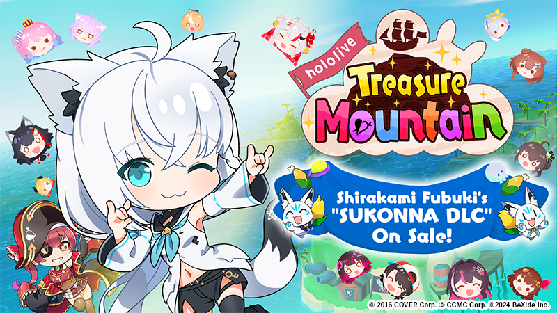 Steam :: ホロライブお宝マウンテン :: “Shirakami Fubuki” Joins as a New Commentator ...