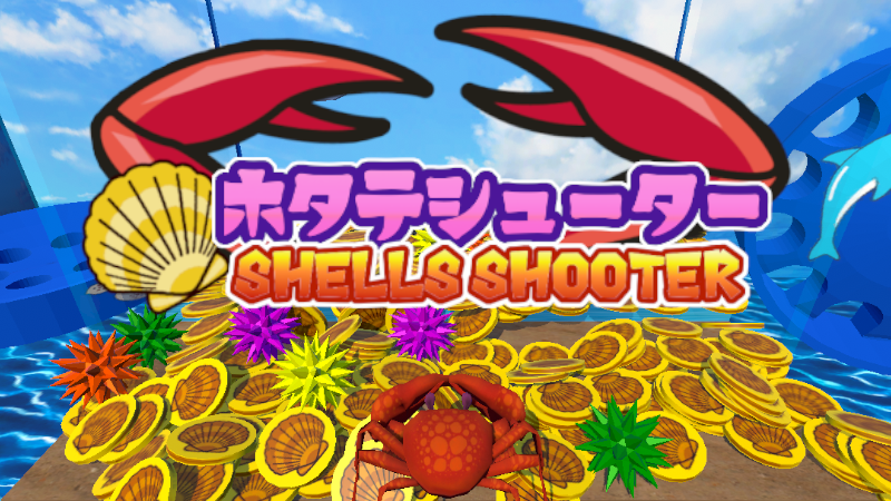 Shells Shooter - 1.2.0 - Steam News