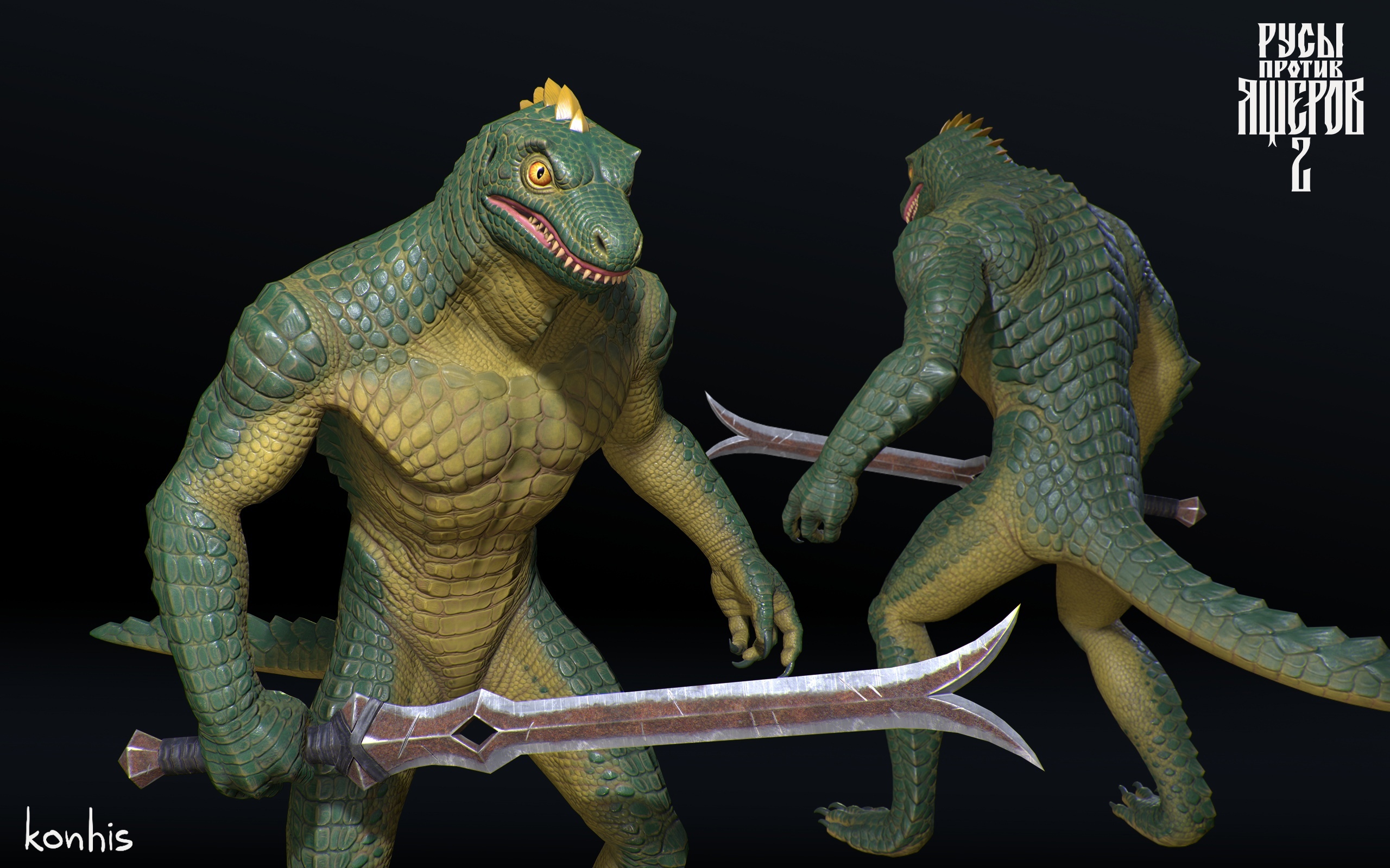 Steam Community :: LIZARDS MUST DIE 2