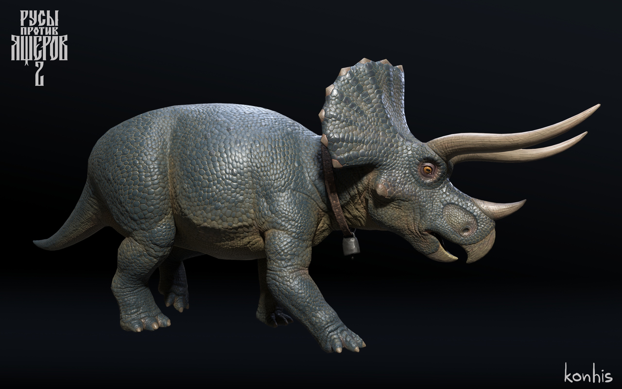 Steam Community :: LIZARDS MUST DIE 2