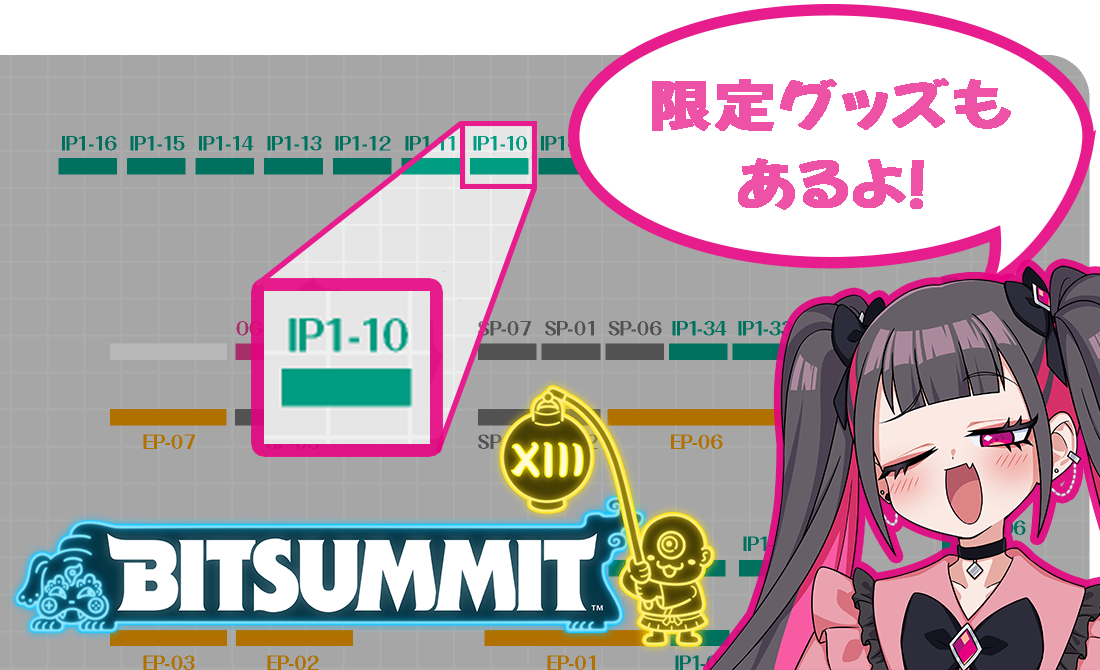 Steam Community :: MOMO Crash