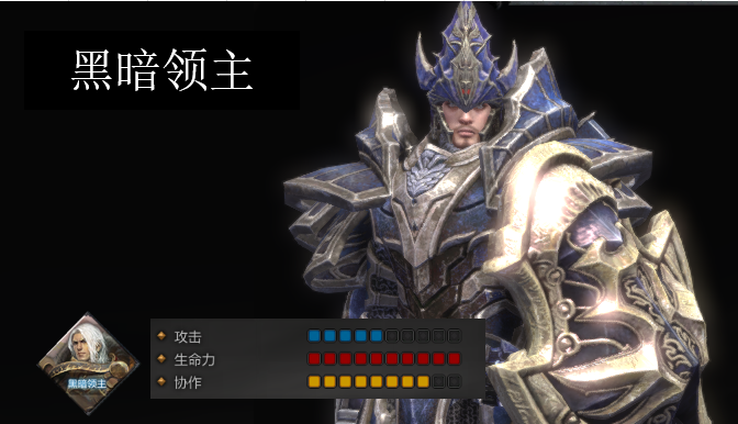 Steam Community :: MU Legend: EVO