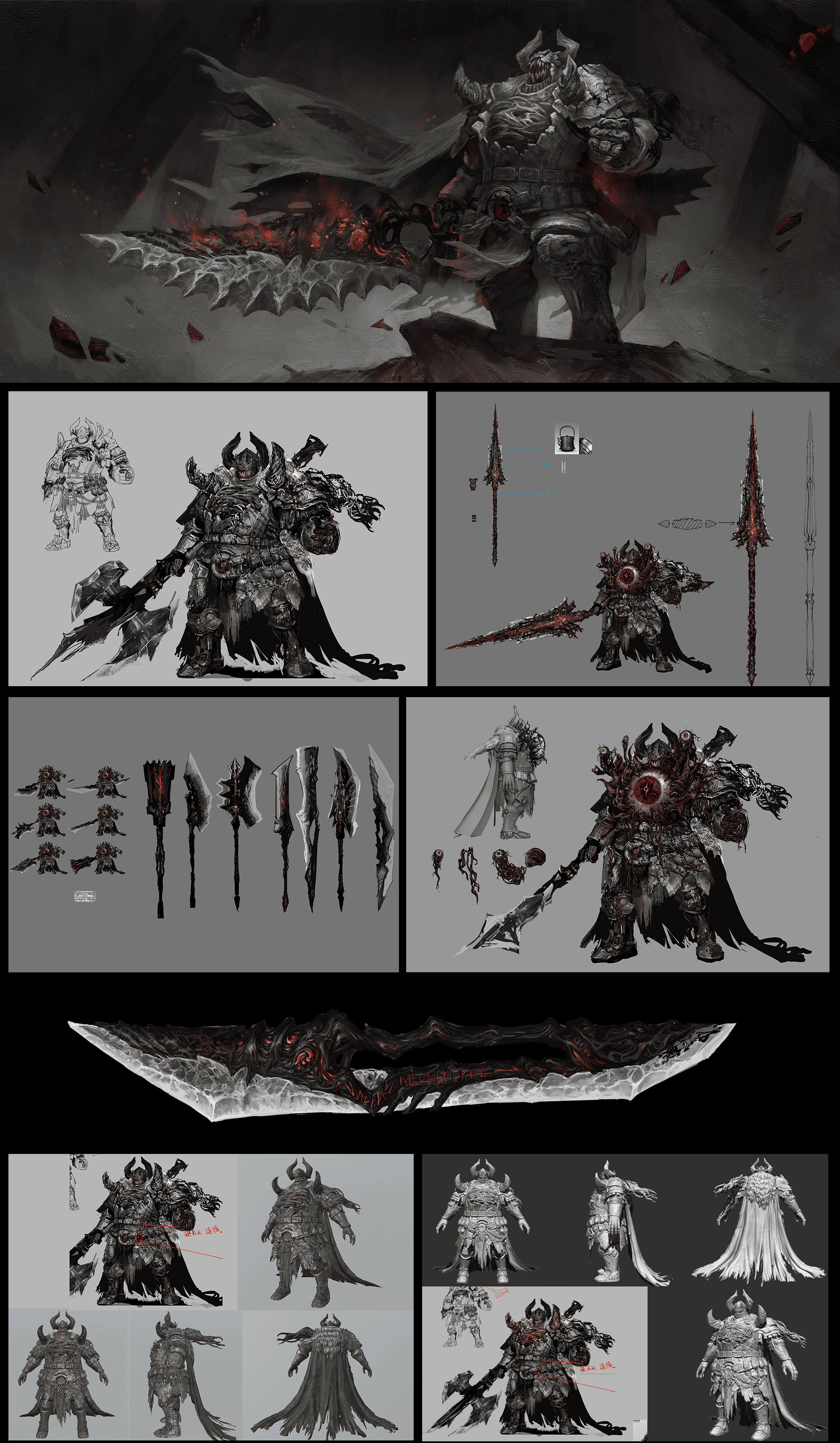 Steam Community :: Blade of God X