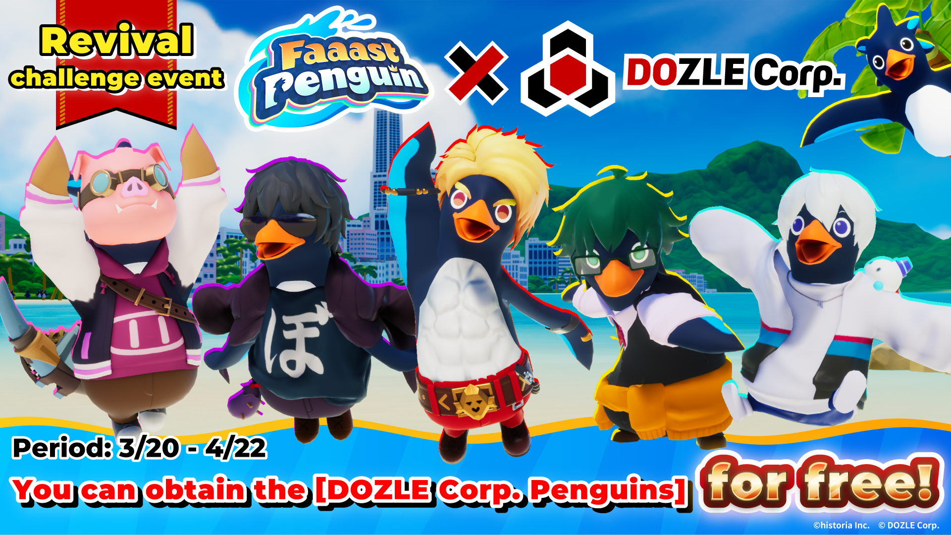 Steam Community :: Faaast Penguin
