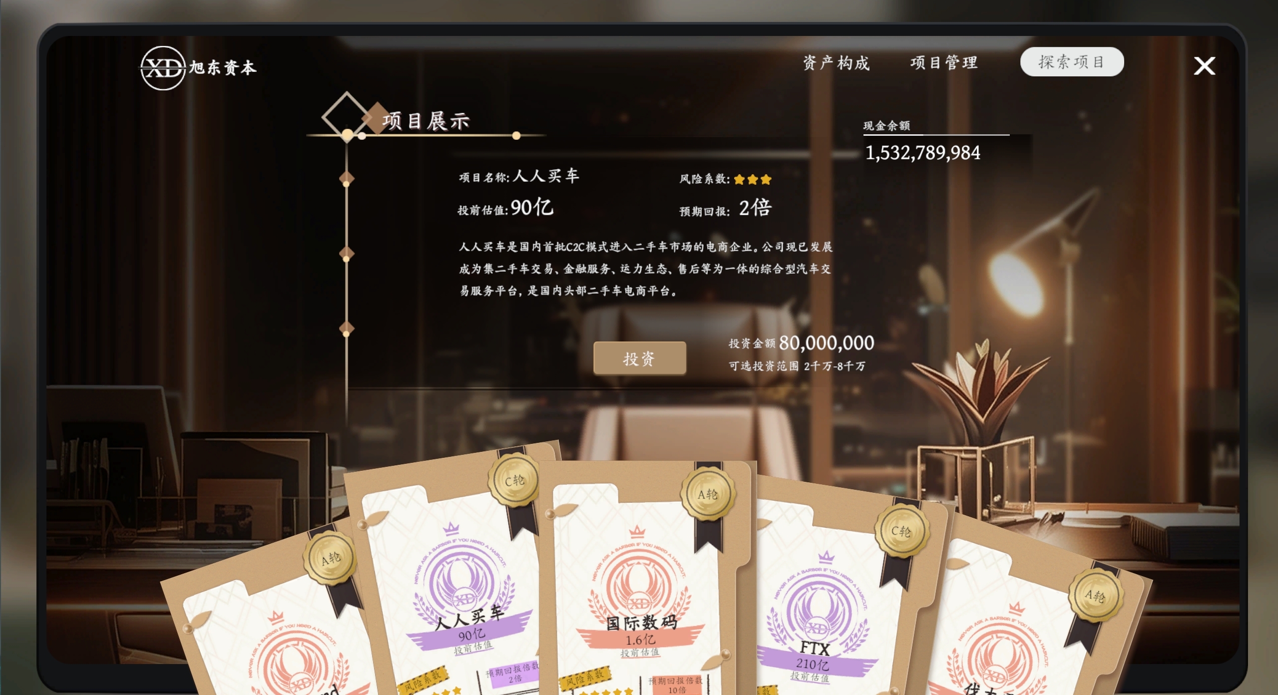 Steam Community :: Half Billion: Love Choice