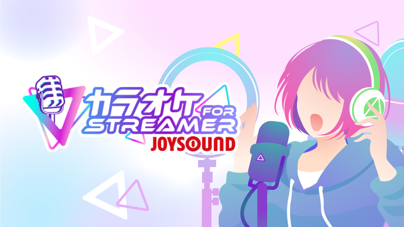 Steam :: カラオケJOYSOUND for STREAMER :: GW期間中のお問い合わせについて