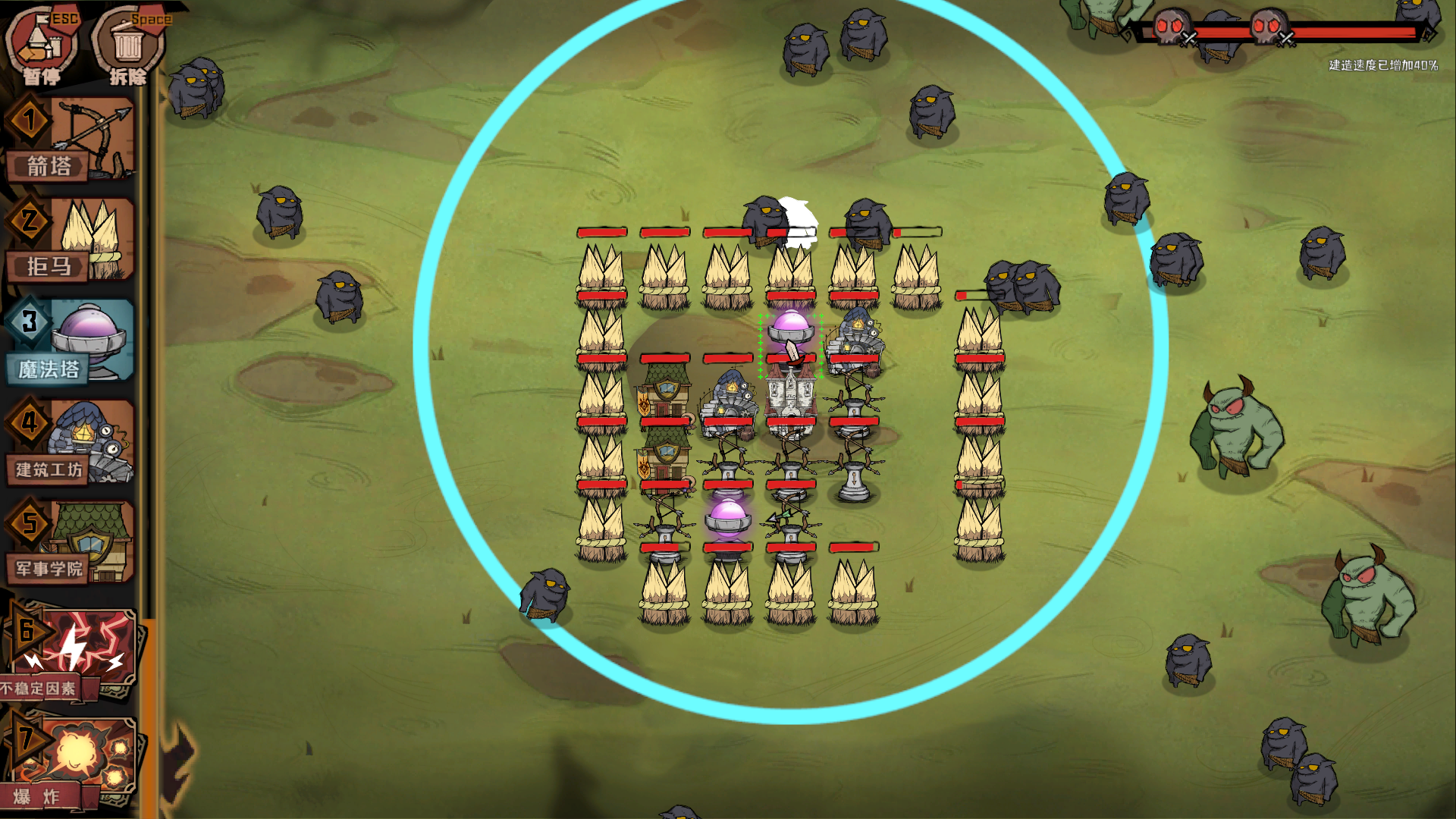 Steam Community :: Cursor Kingdom