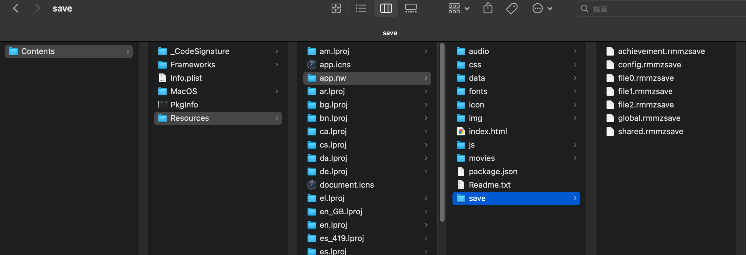 Steam Community :: Saihate Station