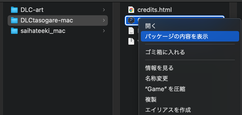 Steam Community :: Saihate Station