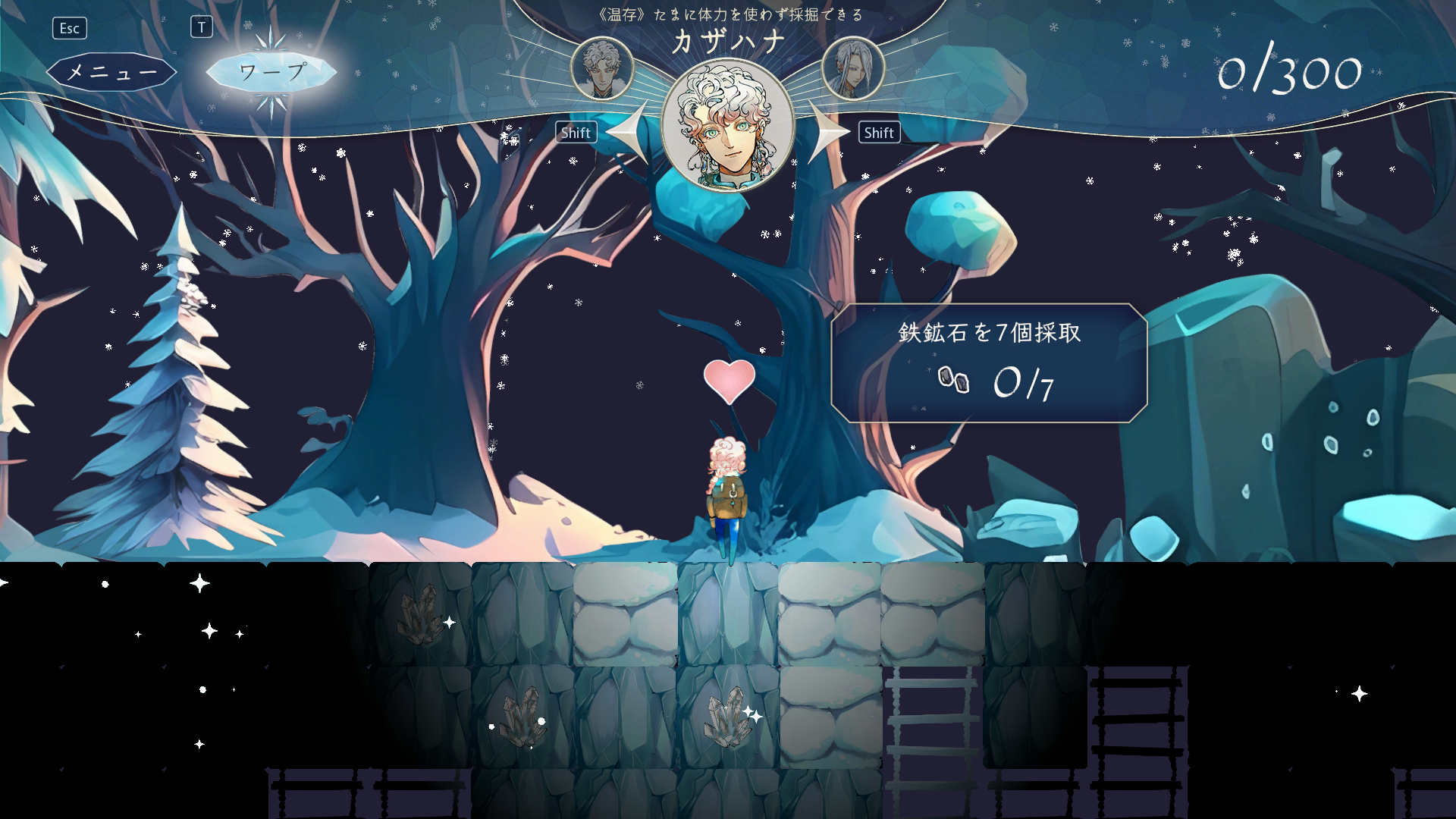 Steam Community :: Thaw