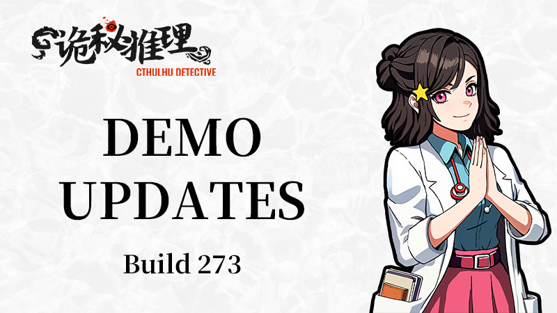 Cthulhu Detective - Cthulhu Detective Updates - Steam News