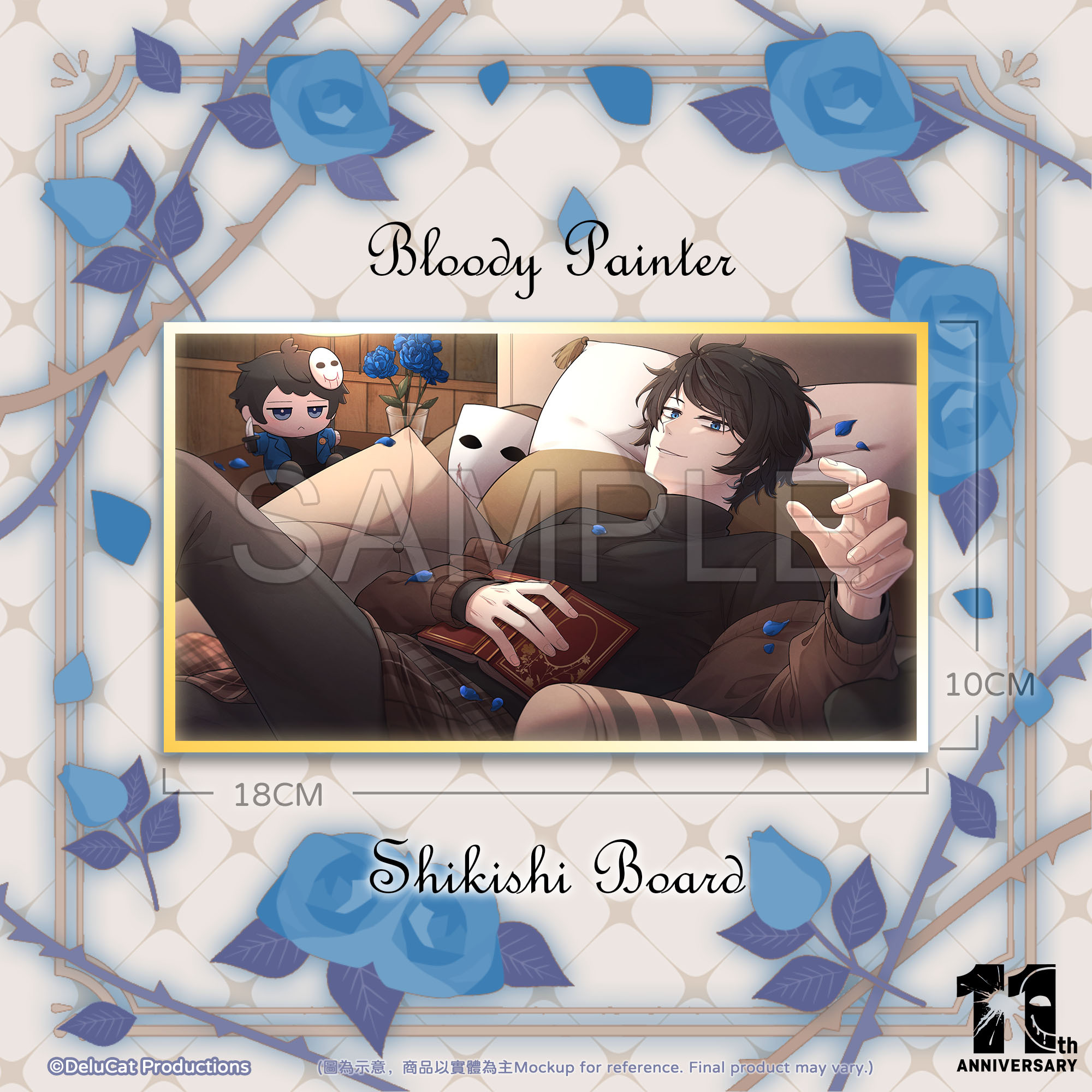 Steam Community :: Bloody Painter Dating Sim