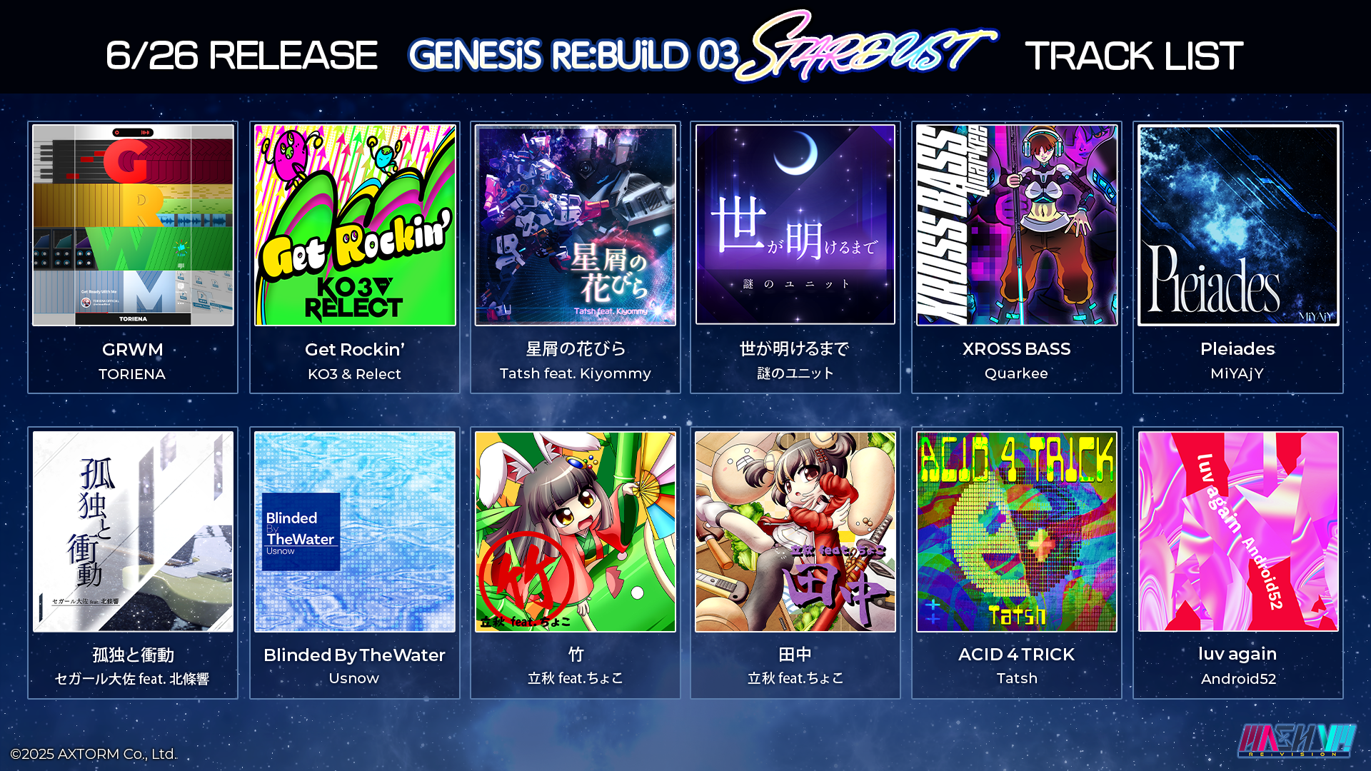 [Major Update] A brand new DLC and ver1.8.0 have been released! · MASH VP! Re:VISION update for ...