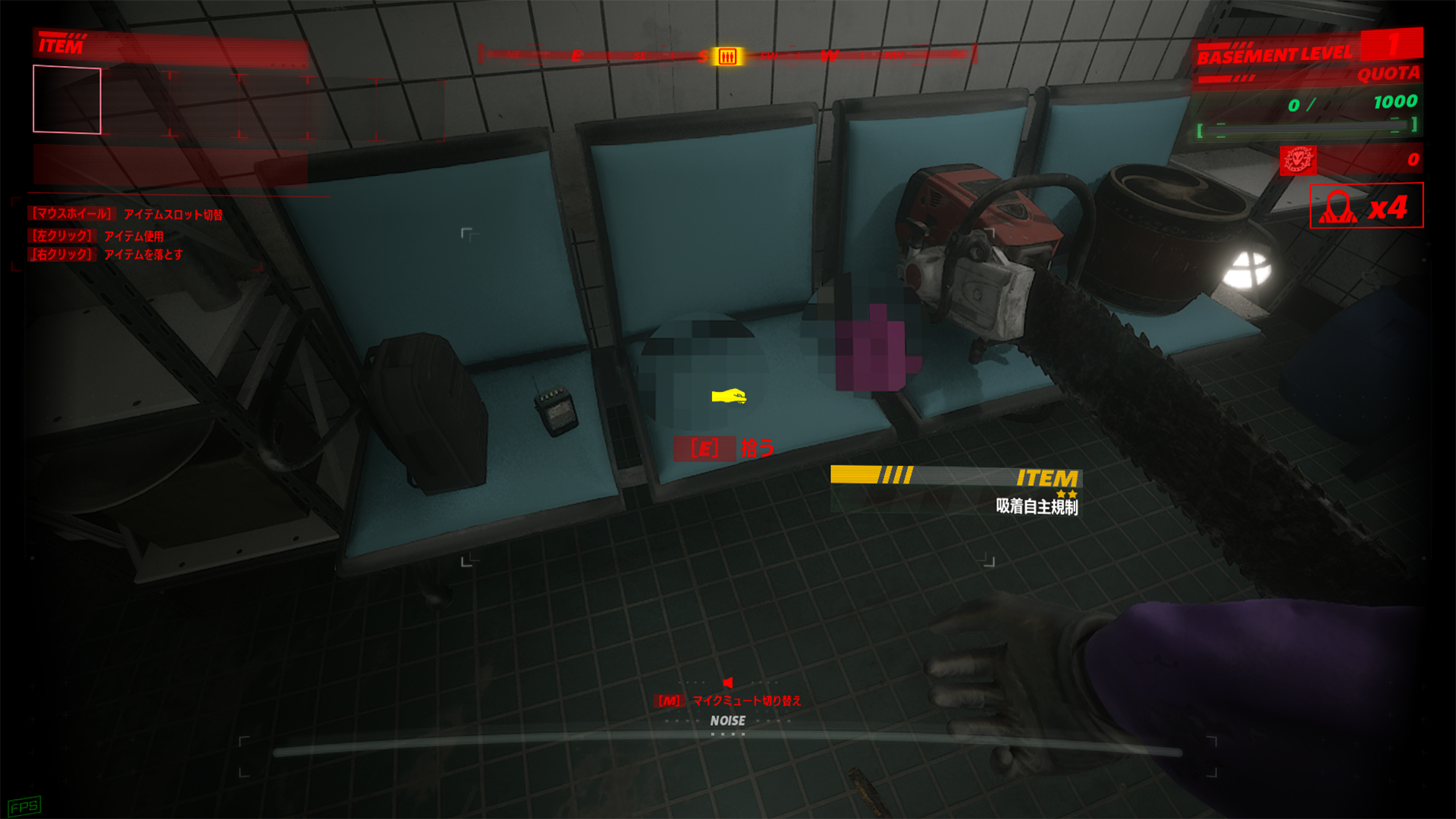 Steam Community :: UNDERWARD