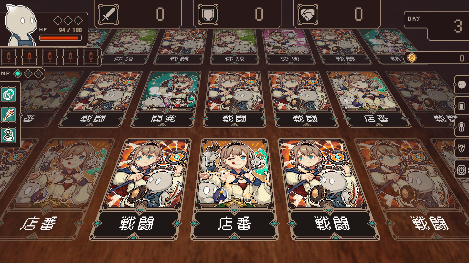 Steam Community :: Project Solaris