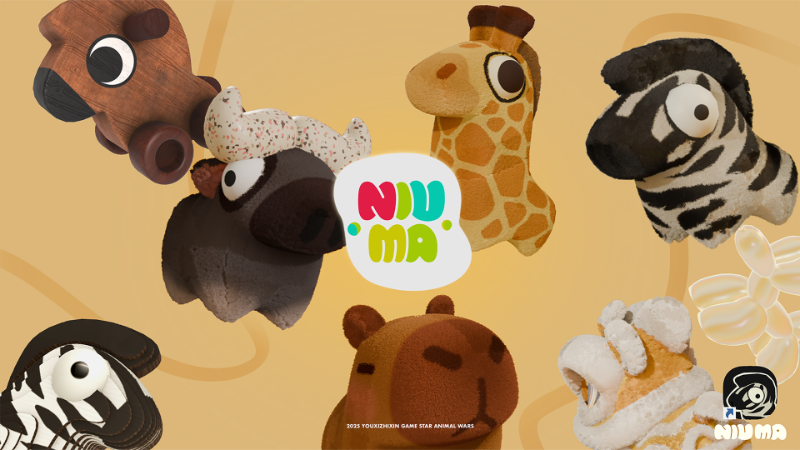 Flash Doll - New game trial version coming soon - Steam News