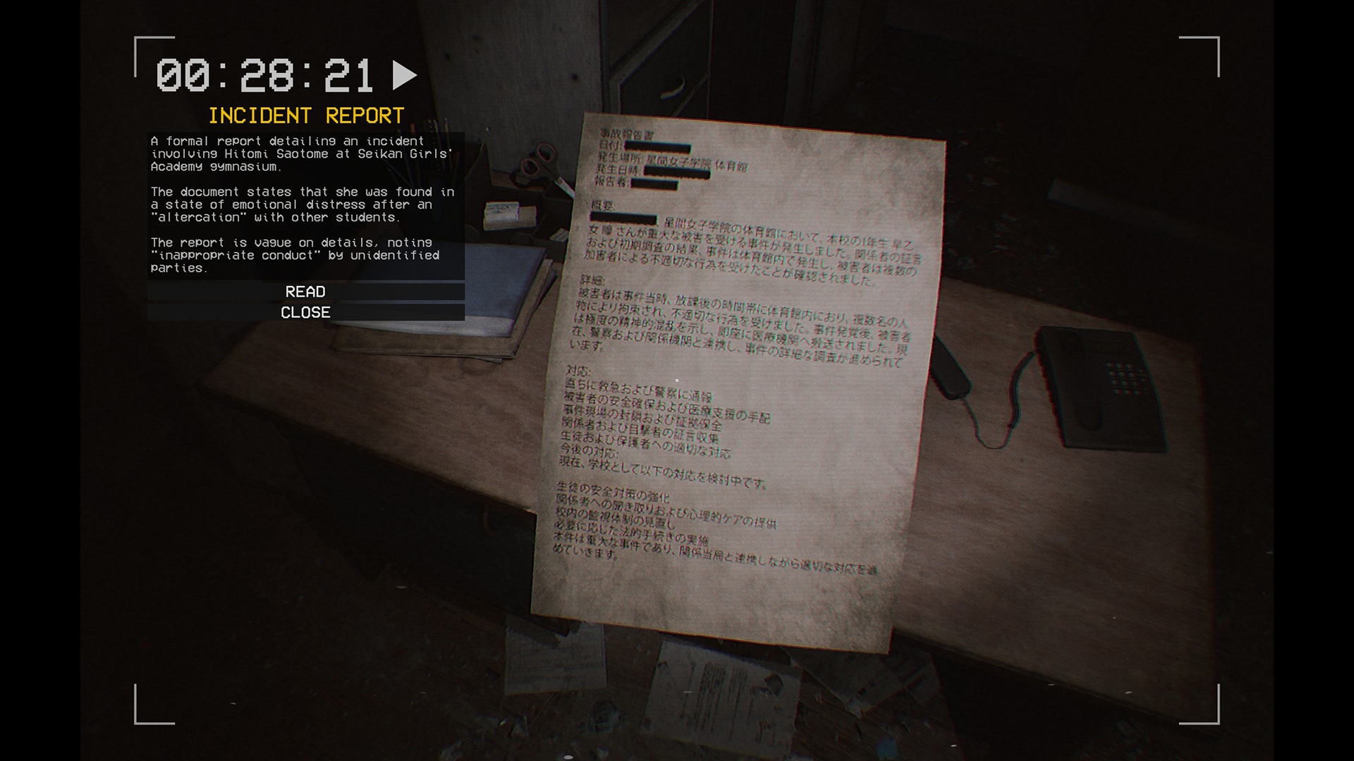 Steam Community :: DEADCAM | ANALOG • SURVIVAL • HORROR