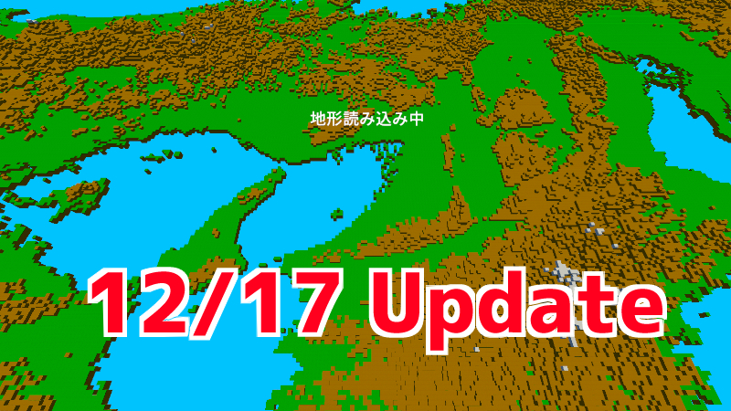 Japanese Castle Defense : Zundamon Castle - December 17th Update ...