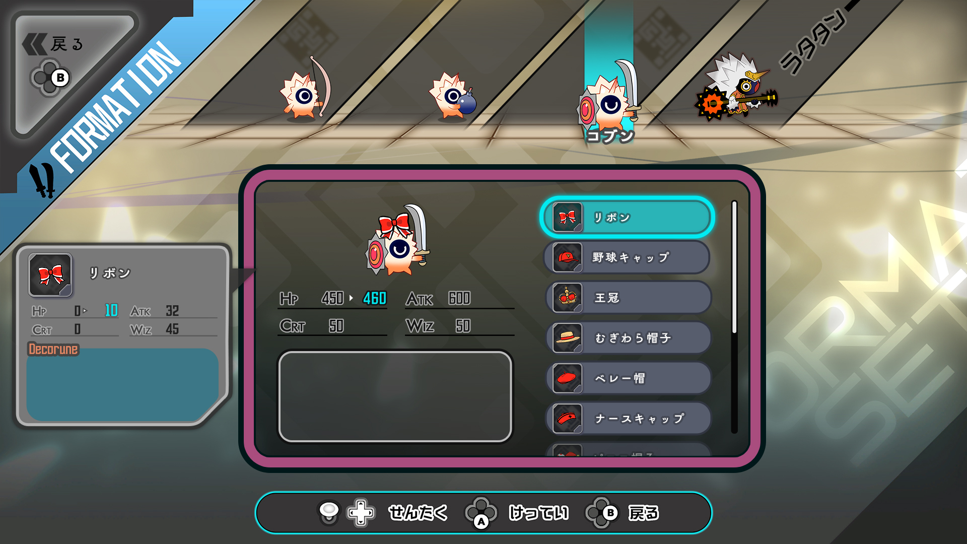 Steam Community :: Ratatan