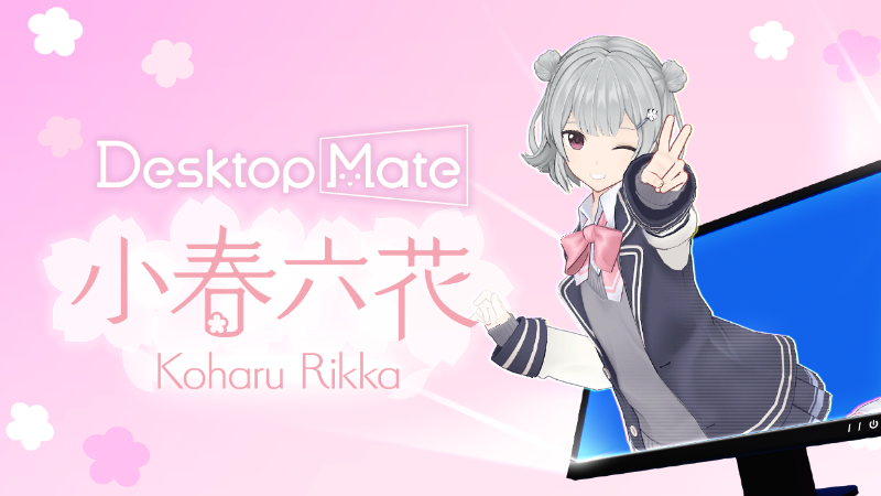 Desktop Mate - 🎉 Desktop Mate New DLC "Koharu Rikka" Announced for ...