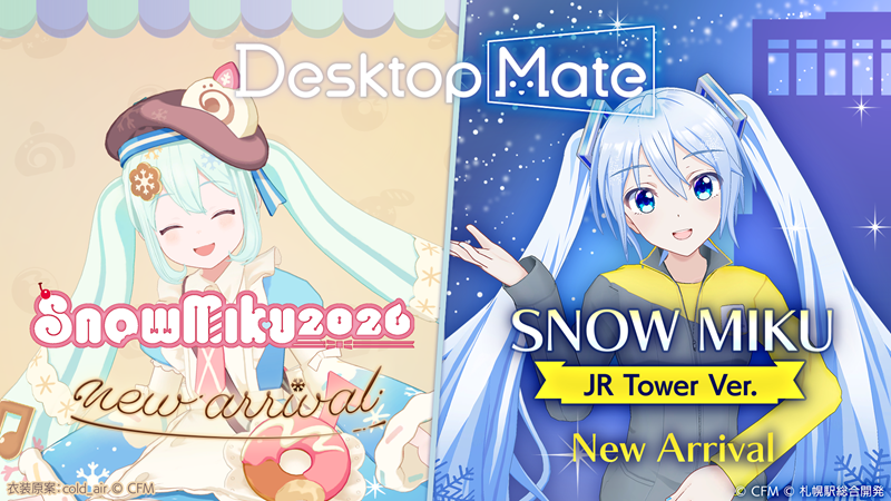 Desktop Mate - 🎉[New DLC Out Now] Desktop Mate "SNOW MIKU" — Two ...