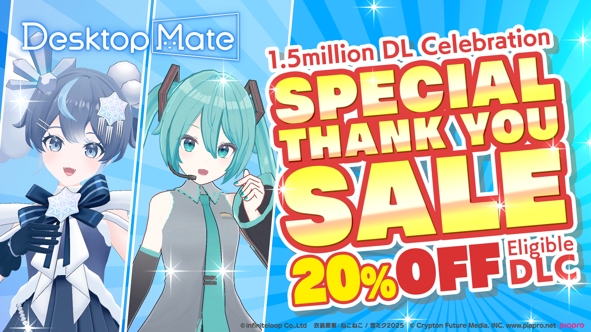 Steam Community :: Desktop Mate