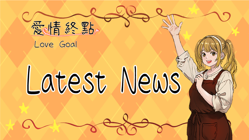 Steam Community :: Love Goal