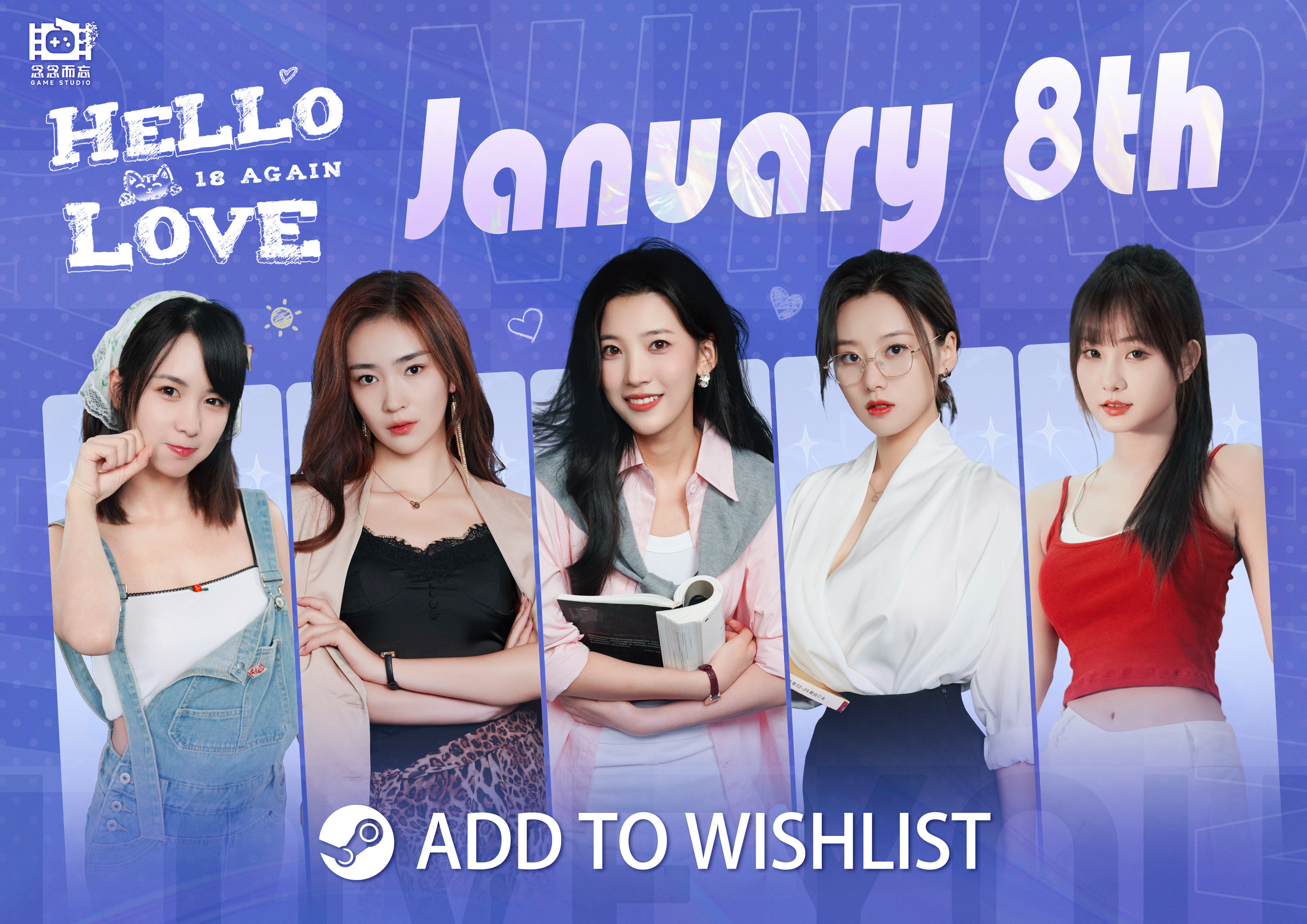 Steam Community :: Hello Love: 18 Again