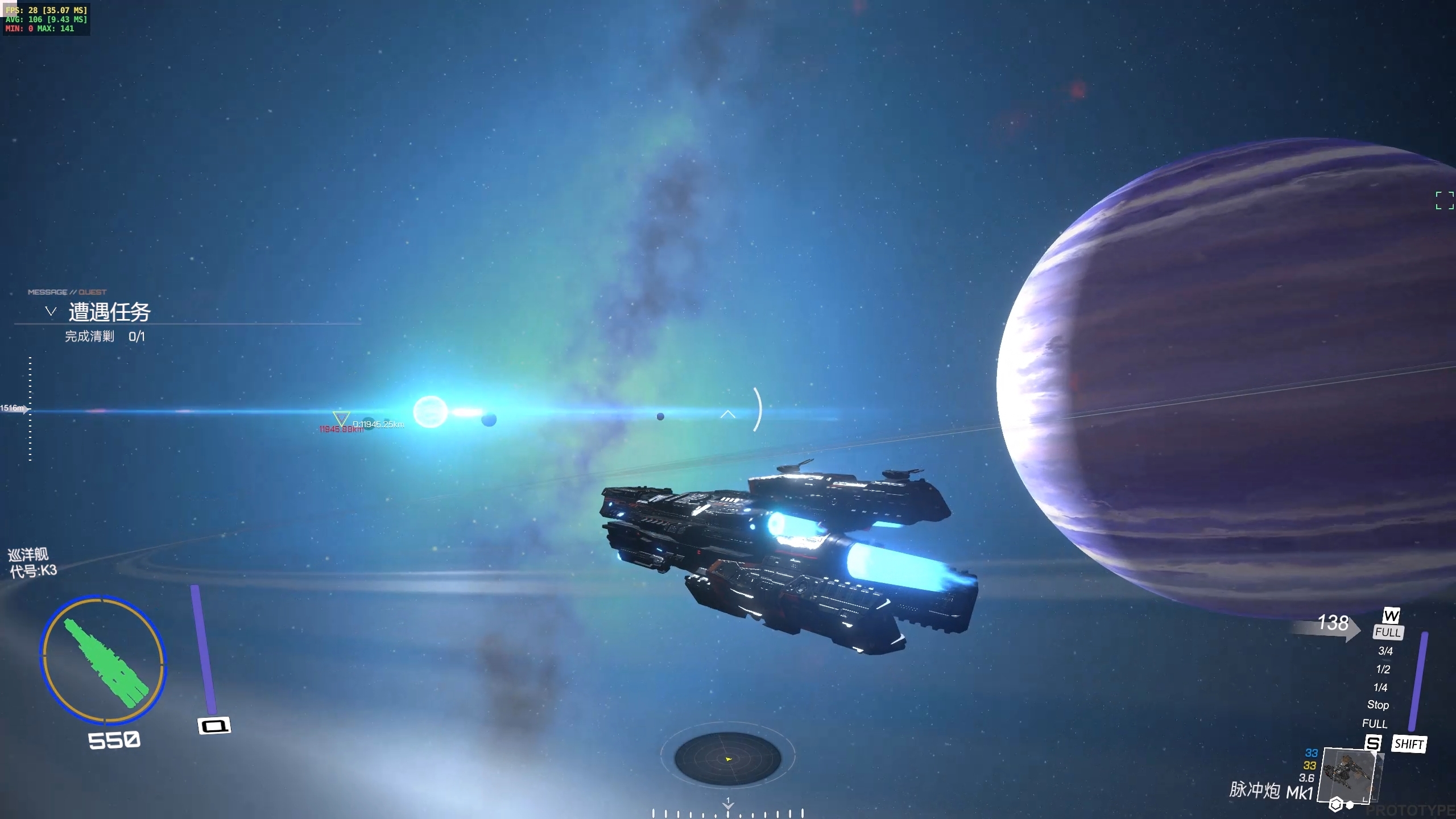 Steam Community :: TheFlagShip