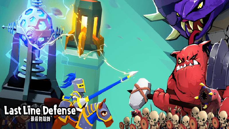 Last Stand: Defense - The game will be released in early January 2025 ...