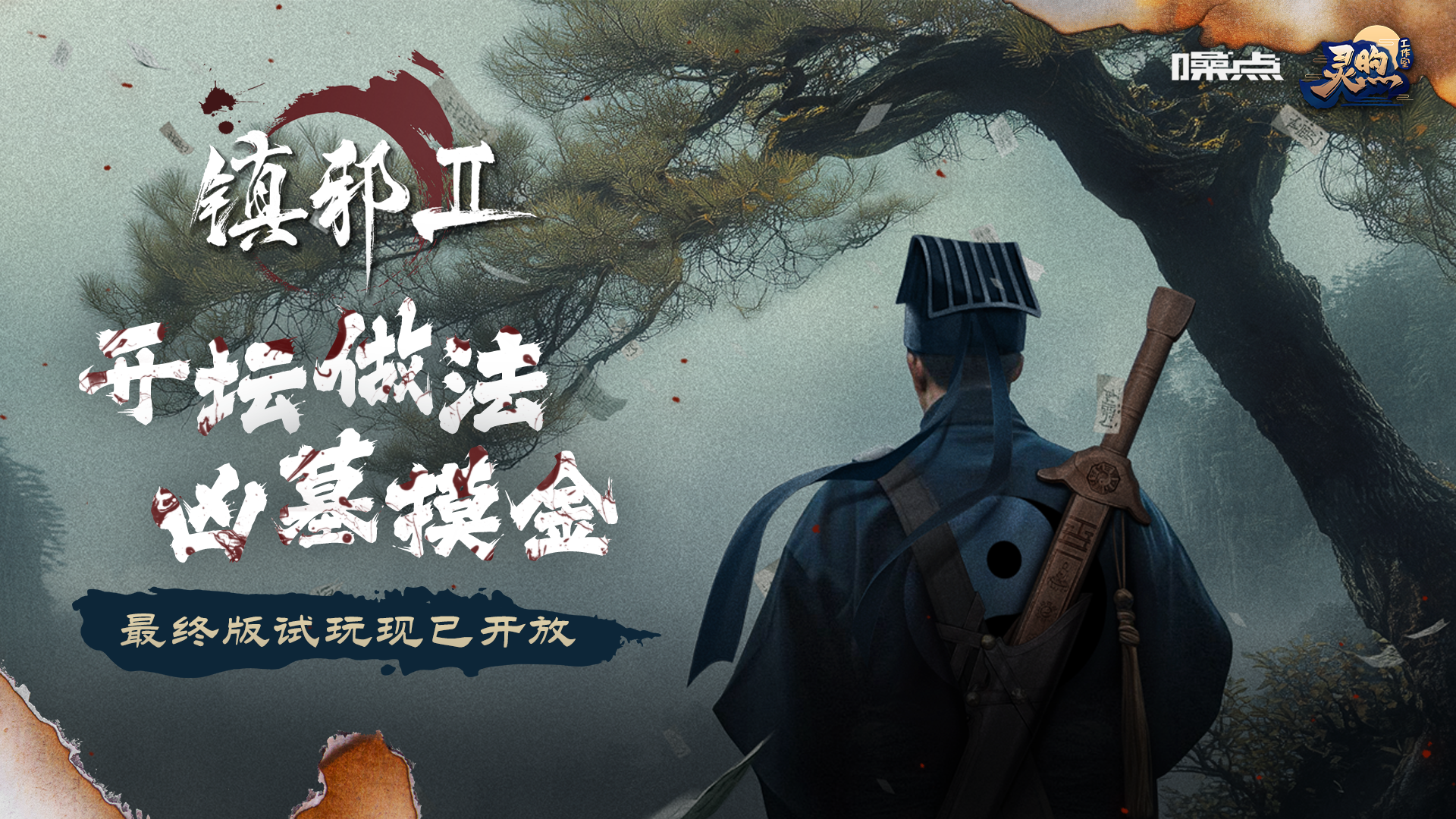 Steam Community :: HexBreaker Ⅱ