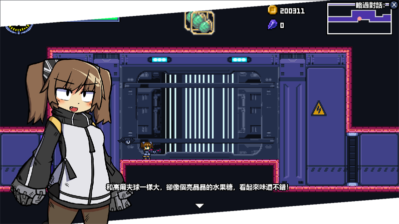 ROLLING STAR - Update Version 1.10 - Steam News