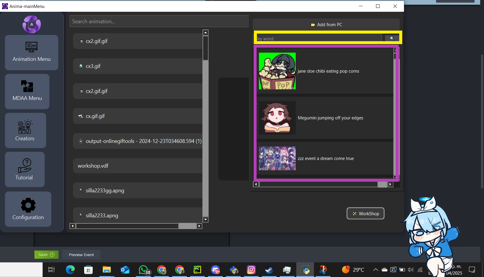 Steam Community :: AnimaEngine