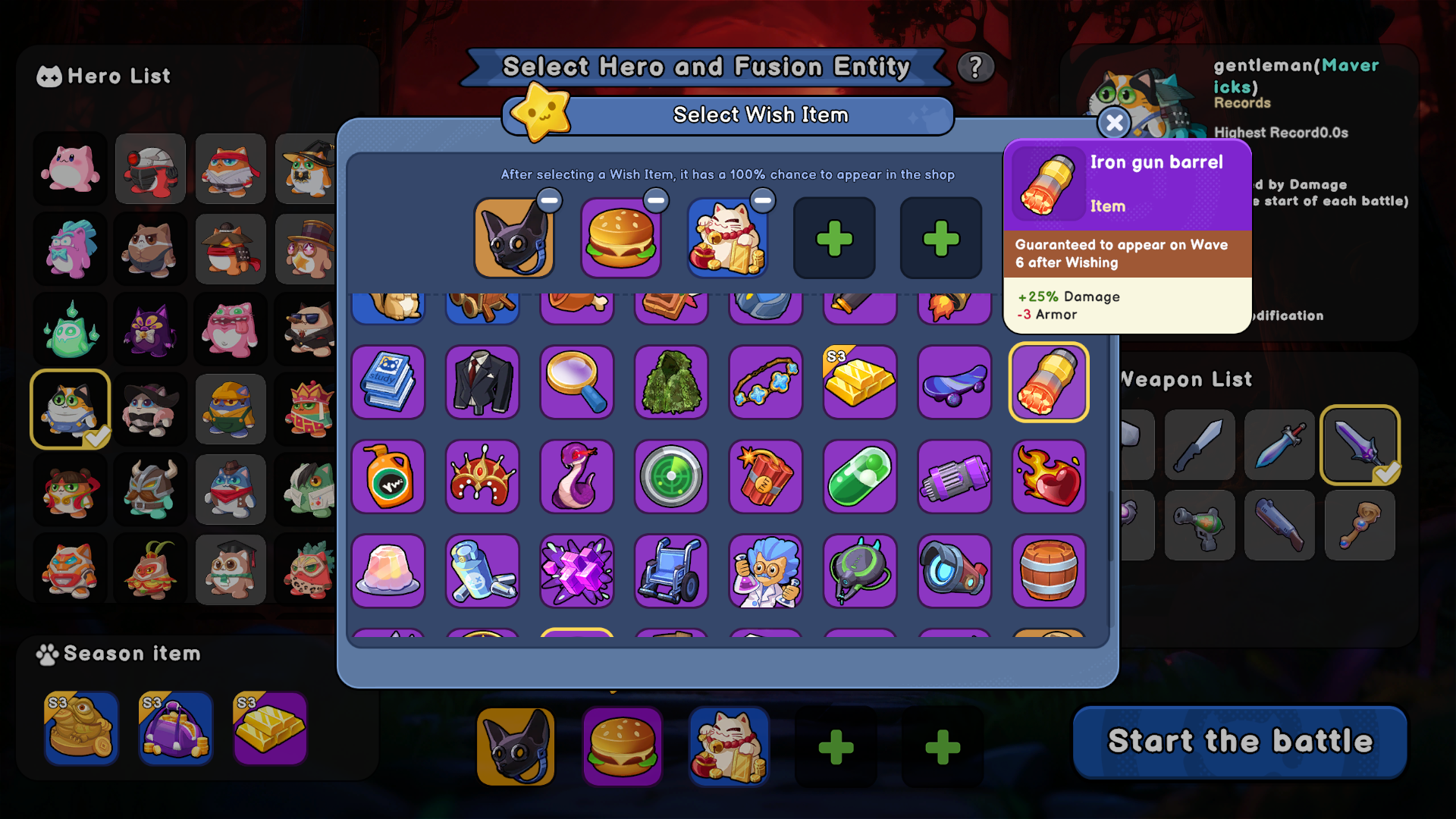 V0.6 Changelog - Sep 3, 2025 - New Fusion Mode + Item Wishlist + Red ...