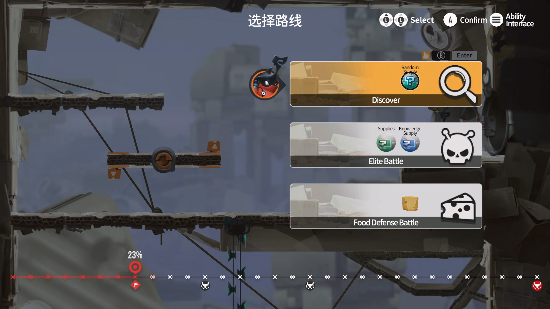 Steam Community :: Buddy Bug