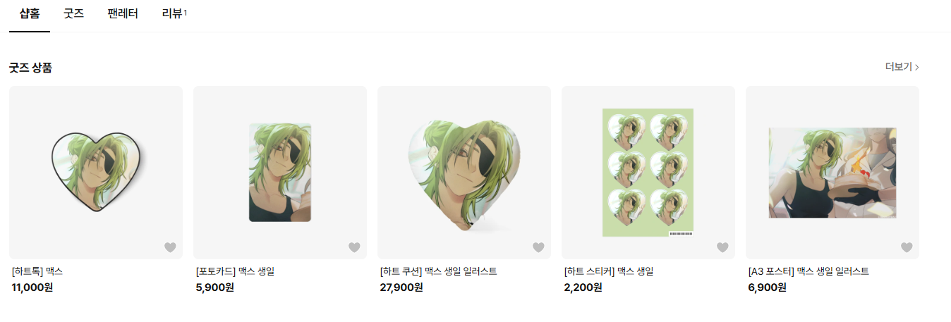 🍽️ A SURPRISE PARTY FOR MAX! 🍽️